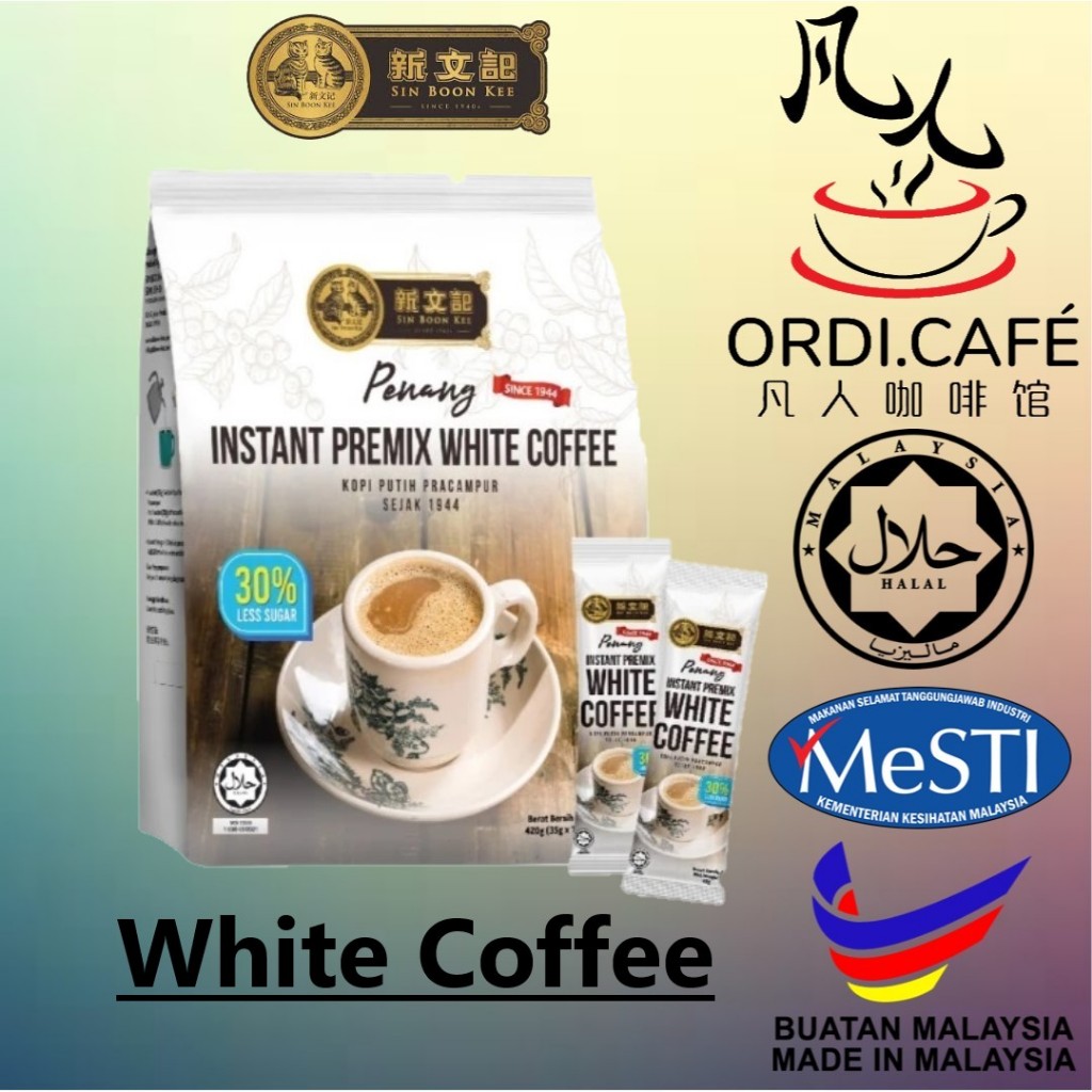 Sin Boon Kee Penang Premix White Coffee ｜Kopi Putih 3 in 1 ｜35g x 12 ...