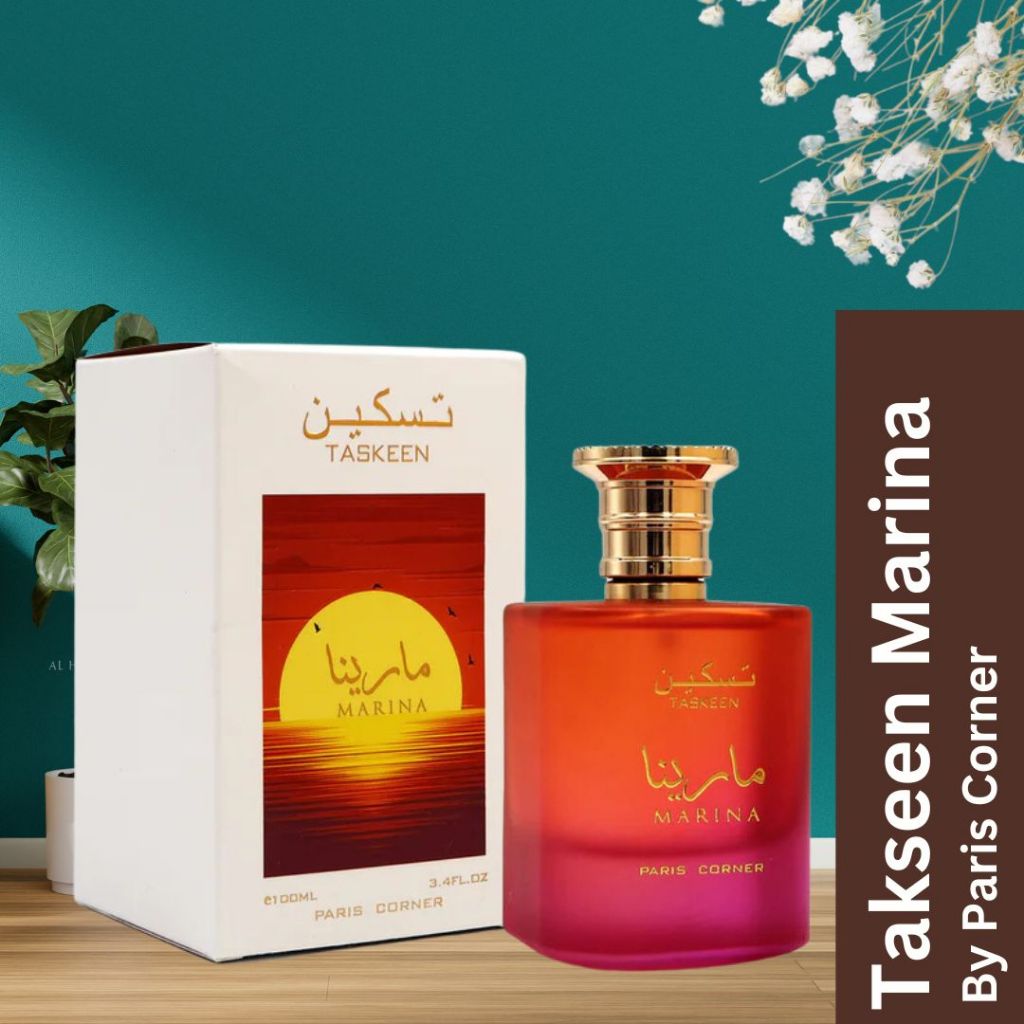 Taskeen Marina perfume 100 ml Original from Paris Corner Original 100% ...