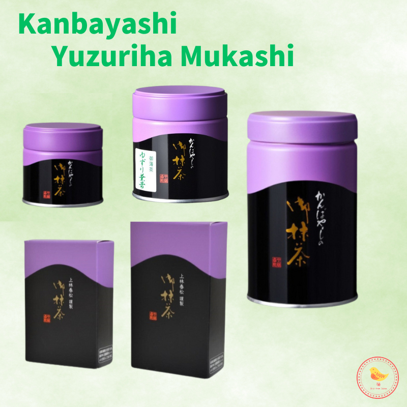 Kanbayashi Shunsho Matca Powder Usucha ”Yuzuriha Mukashi" 20g 40g 100g Can box Kyoto Uji Green ...