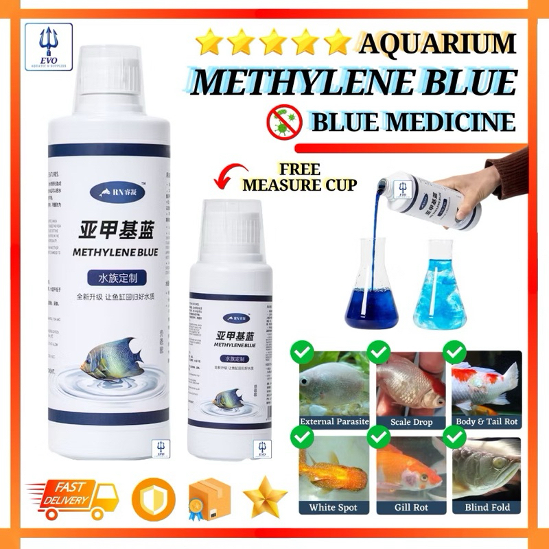 🔥READY STOCK🔥RN Methylene Blue Fish Treatment Medicine Ubat Biru Cure Fish Parasite Disease ...