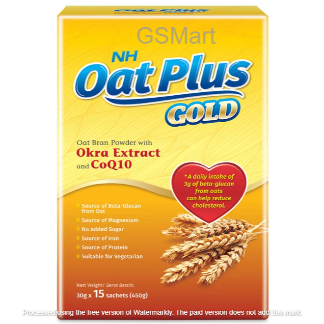 NH Oat Plus Gold 450g / Oat Plus 26 with Beta Glucan 900g in Box ...