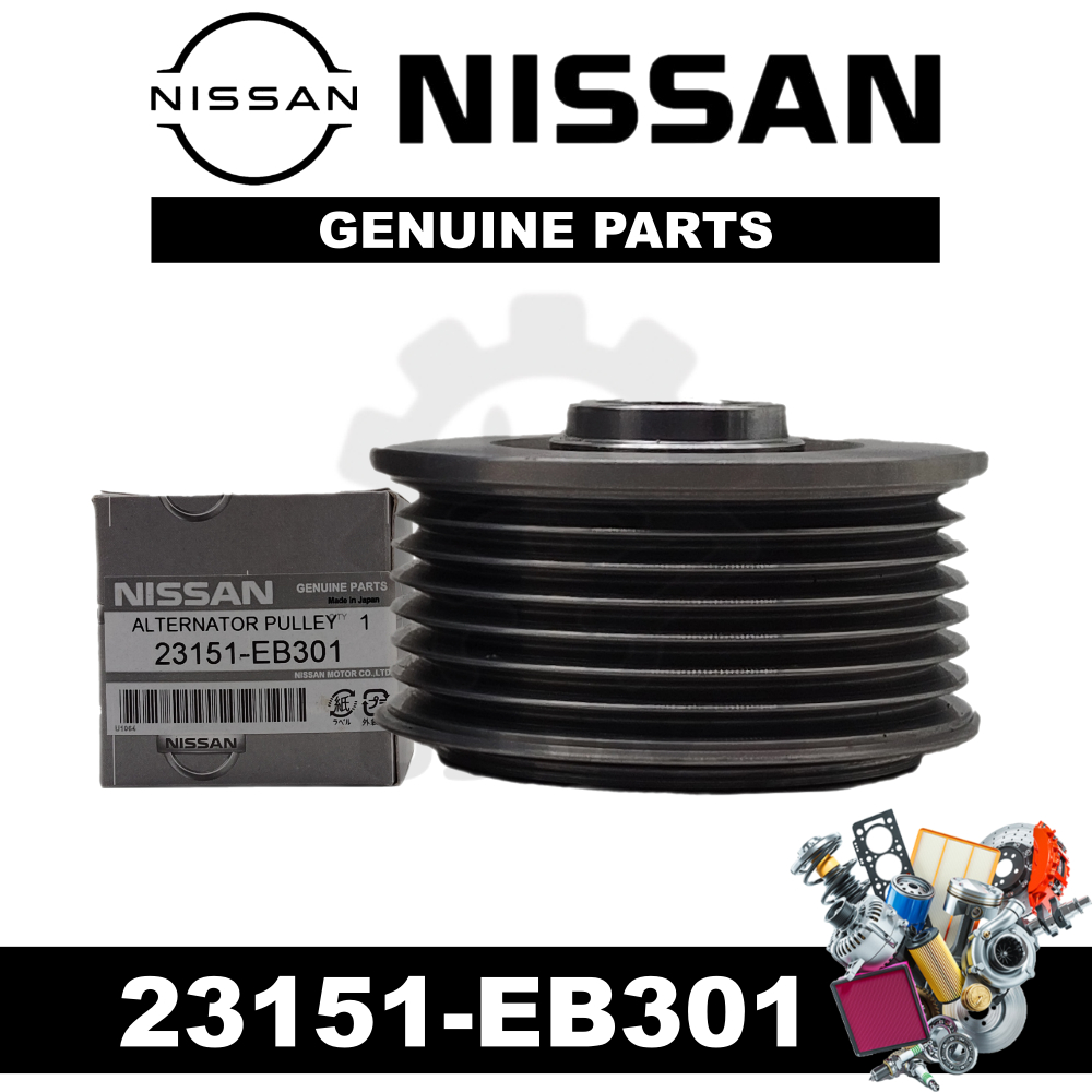 23151-EB301 Alternator Pulley for Nissan Navara NP300 D40 YD25DDTi 2.5 ...