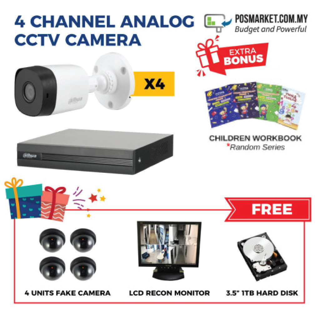 4CH Analog CCTV Complete Set Security Camera IP Camera Home and ...