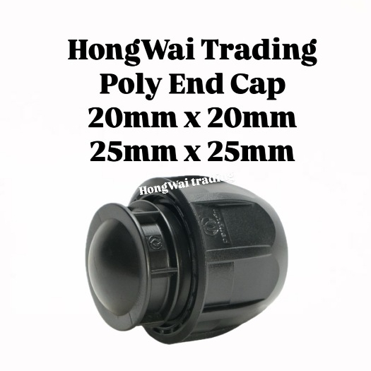 HongWai Trading Poly End Cap /Poly Fitting End Cap 20mm X 20mm / 25mm X ...