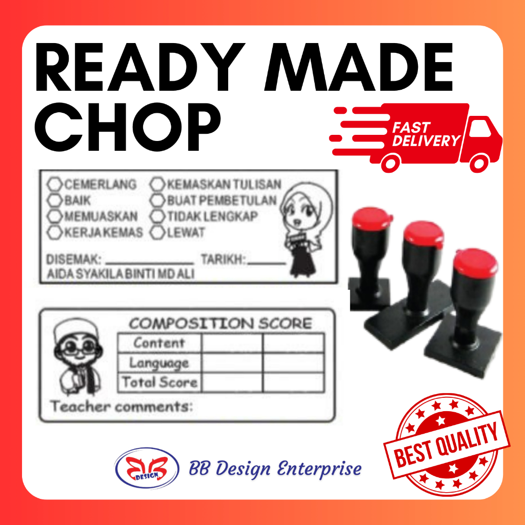 (READY STOCK) READY MADE RUBBER STAMP CHOP 24 JAM SHIPPING | Shopee ...