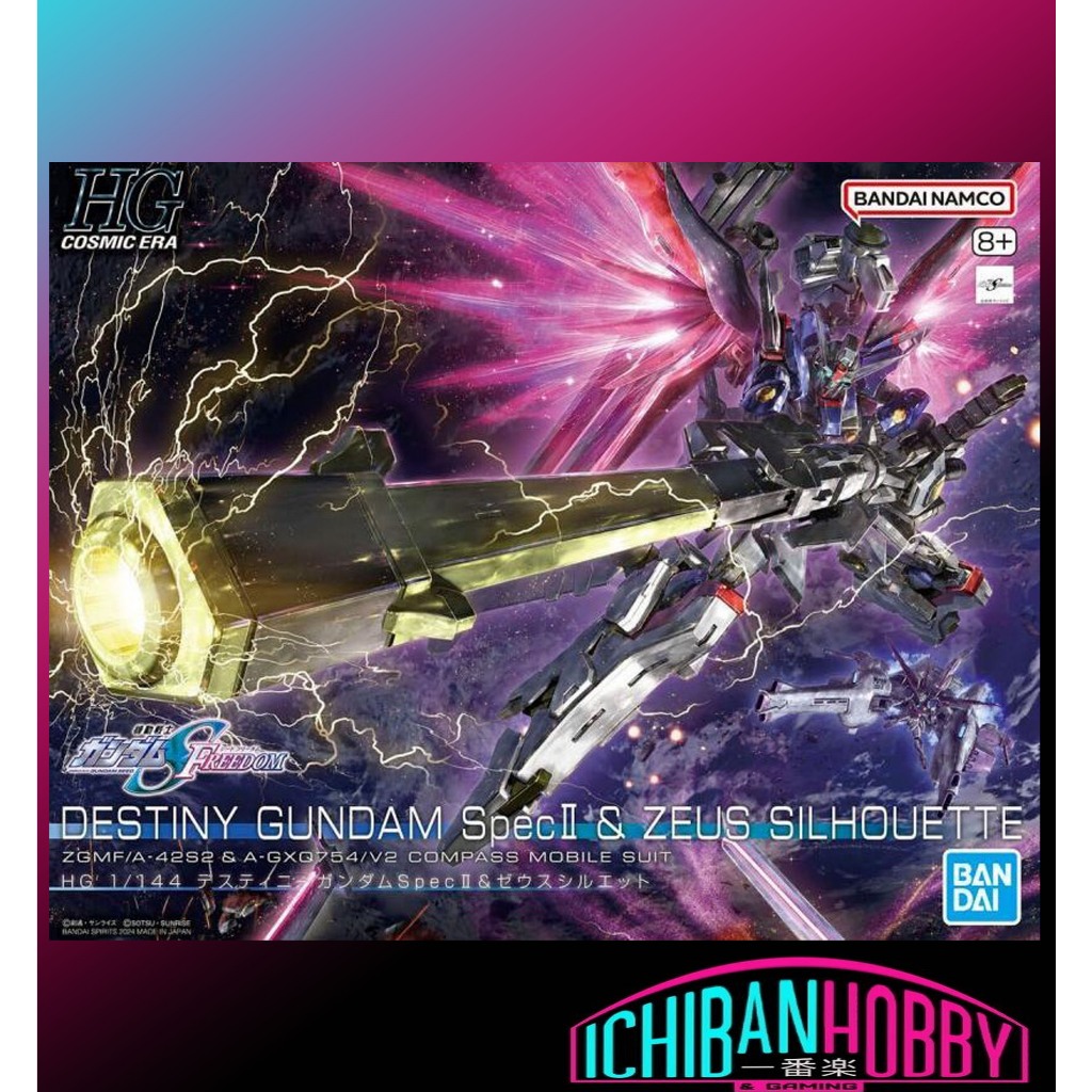 (READY STOCK) BANDAI HG 1/144 DESTINY GUNDAM Spec II & ZEUS SILHOUETTE ...