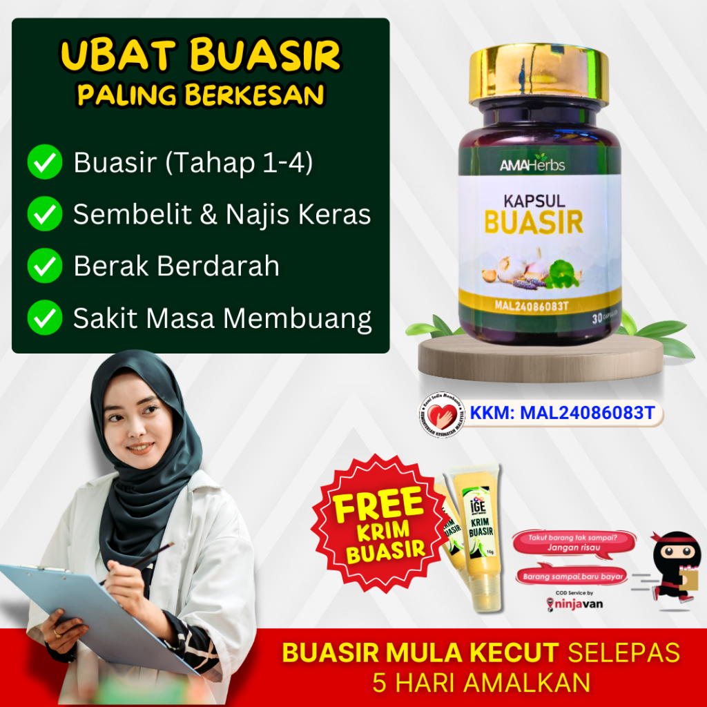 Ubat Buasir Paling Berkesan - AmaHerbs Kapsul Buasir [100% HERBAL SEMULAJADI] | Shopee Malaysia