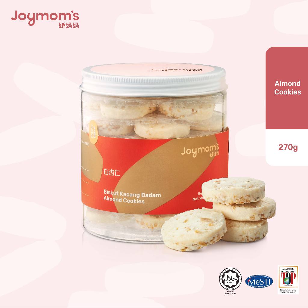 Joymom's 娇妈妈 Almond Cookies 白杏仁 Biskut Kacang Badam Jmm Cookies ...