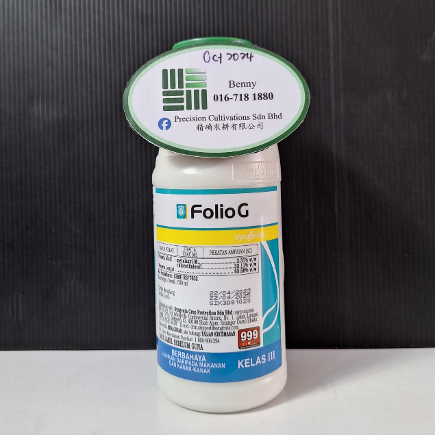 SYNGENTA Folio G Fungicide 500ml | Shopee Malaysia