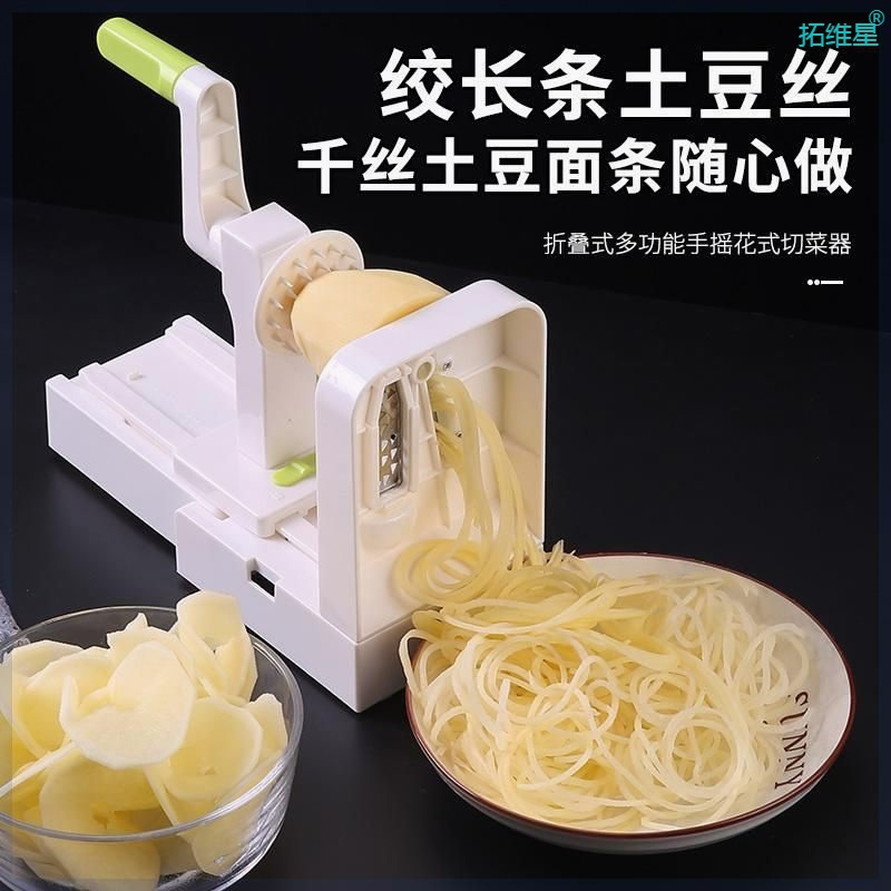 Thousands of thread potato machine waterfall potato noodle cutter ...