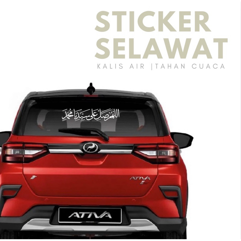Sticker Selawat utk Cermin Kereta | Shopee Malaysia