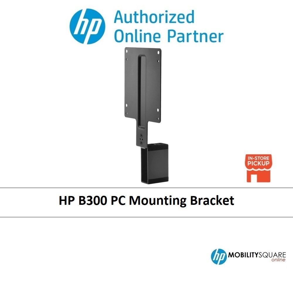 HP B300 PC Mounting Bracket (2DW53AA) | Shopee Malaysia