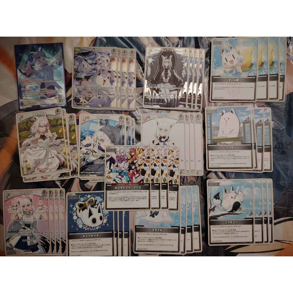 Hololive Official Card Game Shirakami Fubuki Playset hBP02-001 hBP02-013 | Shopee Malaysia