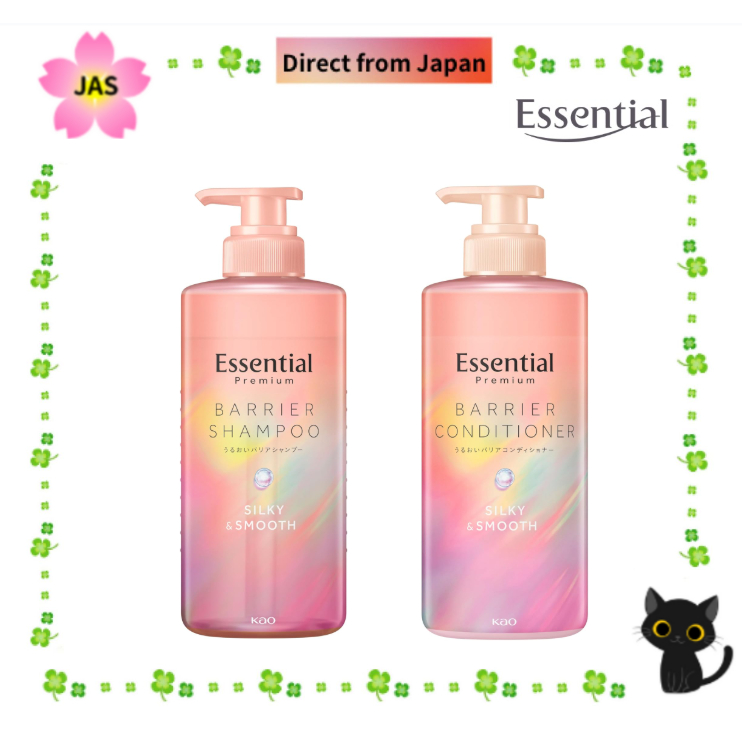 KAO Essential Premium Moisture Barrier Silky & Smooth Shampoo ...
