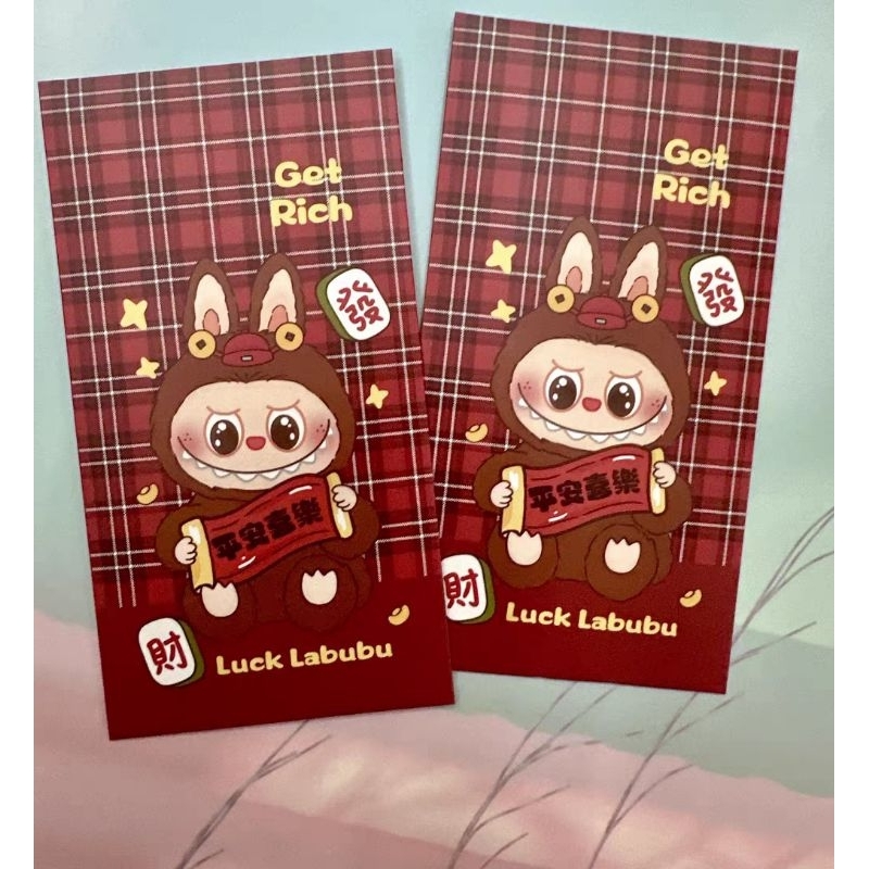 labubu angpao 2025 New Year of the Snake year labubu popmart Cartoon ...