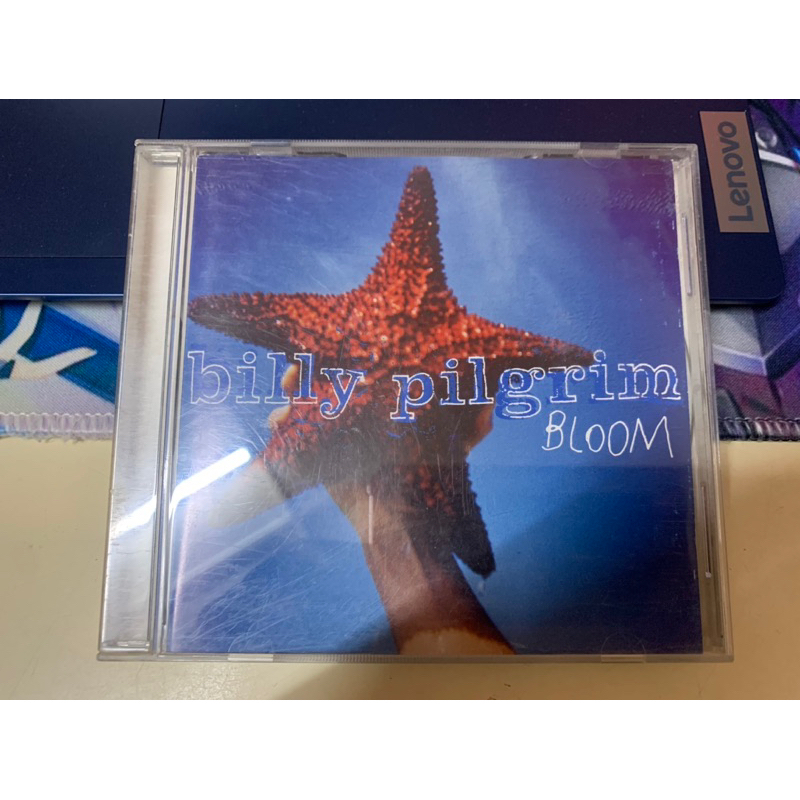 Bloom by Billy Pilgrim (CD, May -1995, Atlantic (Label)) | Shopee Malaysia