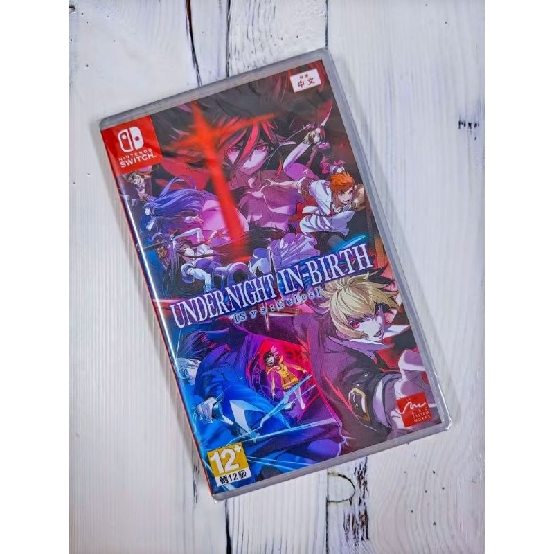 Nintendo Switch UNDER NIGHT IN-BIRTH II Sys : Celes【ENG/CHI】 | Shopee ...