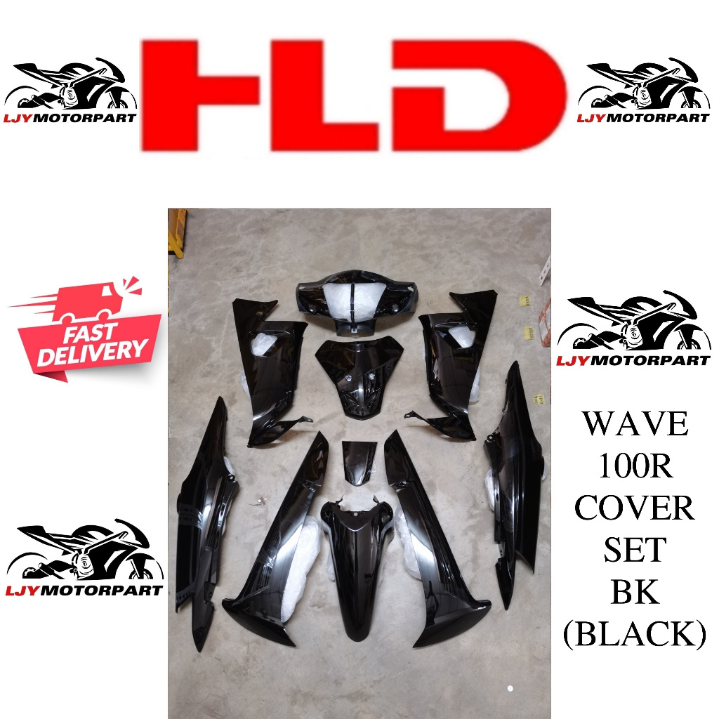 HONDA WAVE 100R NO DISC COVER SET KAVER SET HLD (10 PCS) | Shopee Malaysia