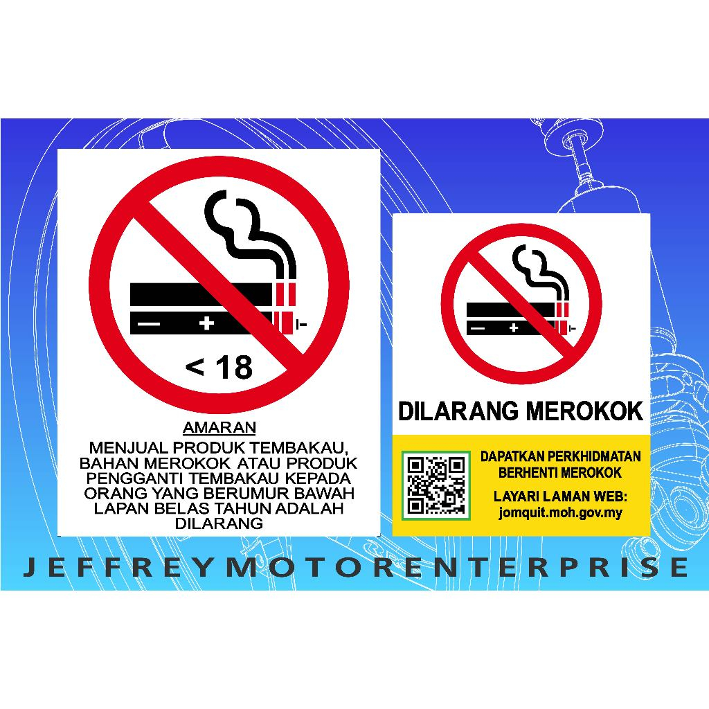 2025 Sticker One Way No Smoking Amaran Menjual Produk Tembakau Sticker ...