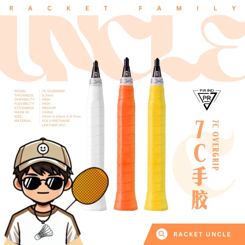 P.R IND | 7C OVERGRIP | 浦锐 7C手胶 (PURUI) 7C Badminton Grip | RACKET ...
