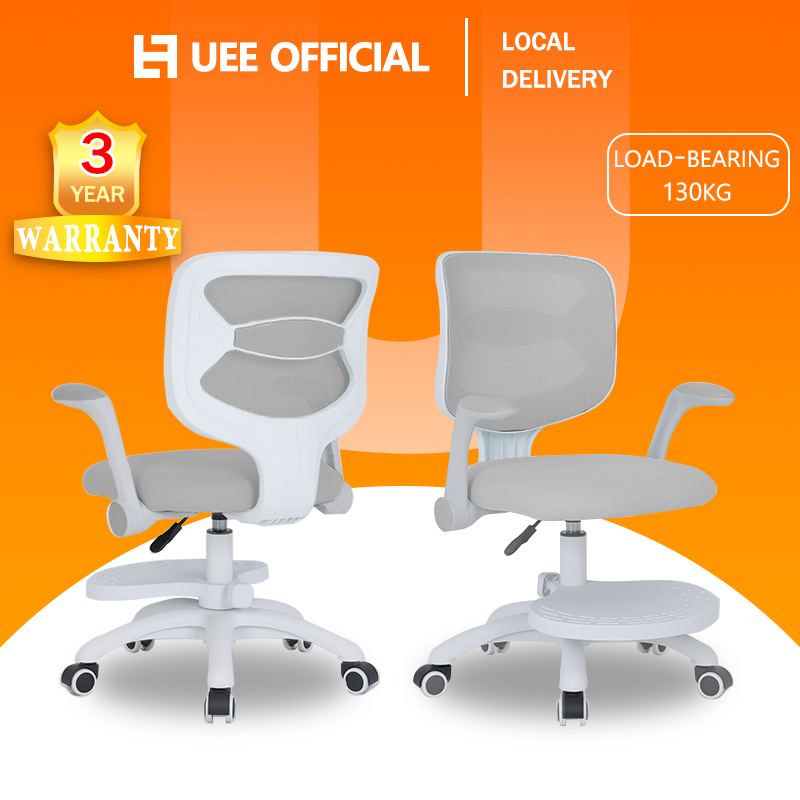 Study chair Office Chair Learning Chair Children Chair Student Chair ...