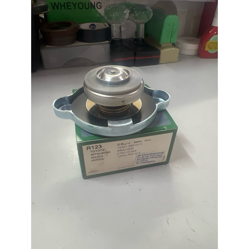 Futaba FEW / HKT 100% Made In Japan Coolant Radiator Cap R123 | Shopee ...