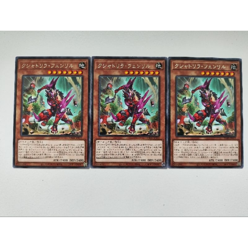 遊戲王 Yu-Gi-Oh DABL-JP012 Kashtira Fenrir set of 3 (RARE/R) | Shopee Malaysia
