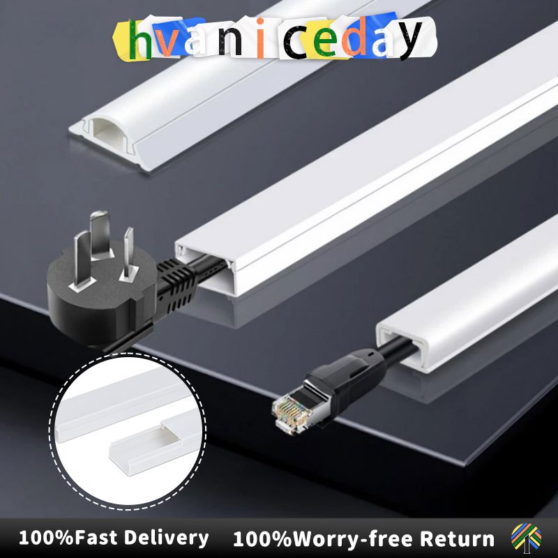 2PCS 1M PVC Cable Organizer Raceway Cable Management Wire Shielding ...