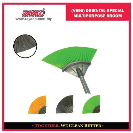 Rayaco VIP V990 Oriental Soft Nylon Broom Head / Penyapu | Shopee Malaysia