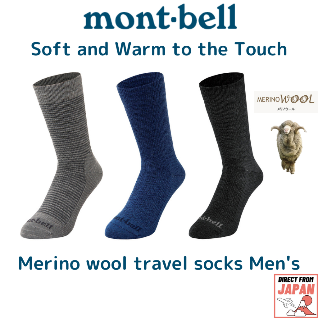 montbell Merino wool travel socks Men's【direct from Japan】 | Shopee ...