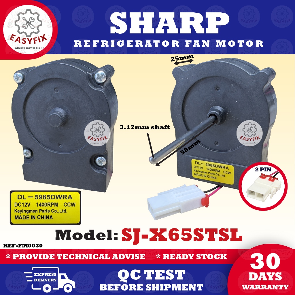 (DC12V) SJ-X65ST-SL SHARP REFRIGERATOR FAN MOTOR DL-5985DWRA 1400RPM ...