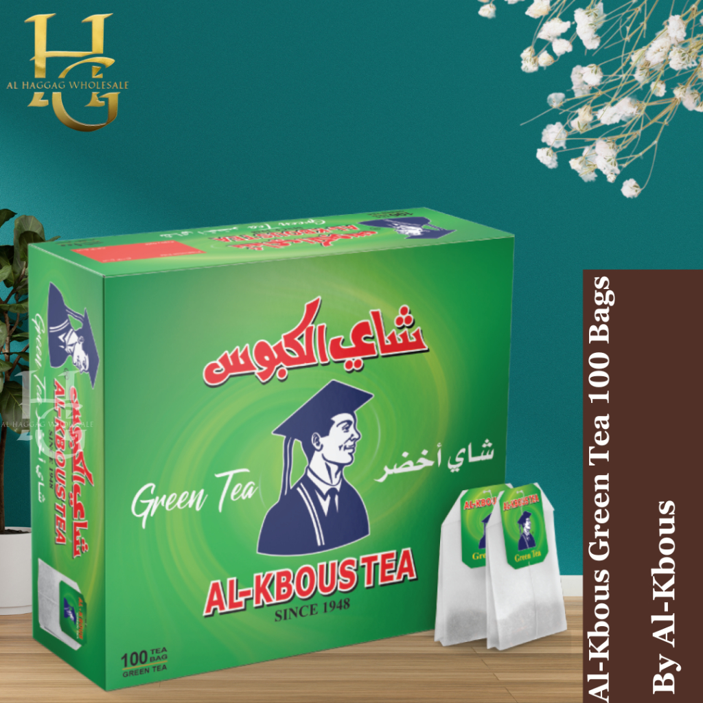 Al Kbous Green Tea Yemeni Tea Arabic Tea 200g (100 Bags) | Shopee Malaysia