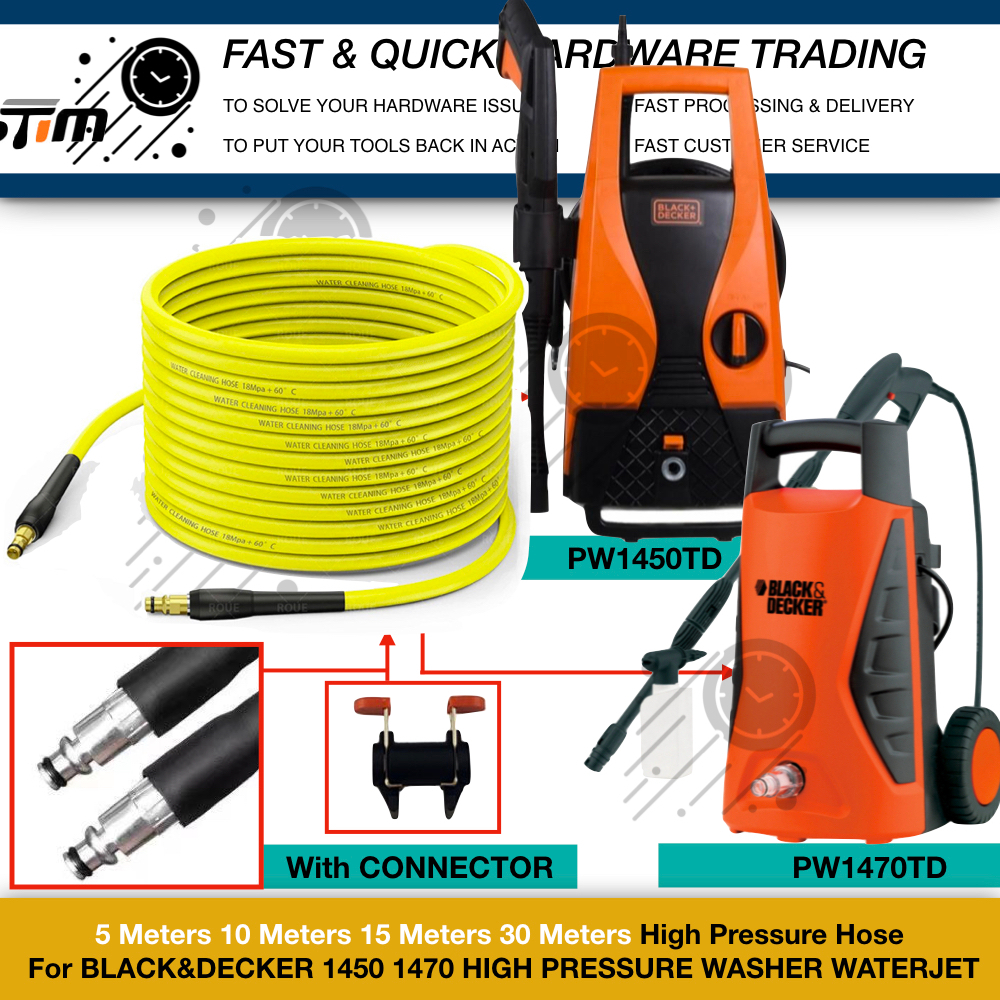 5M 10M 15M CONNECTOR HIGH PRESSURE HOSE BLACK DECKER PW1450TD PW1470TD WASHER WATERJET PW1370TD ...