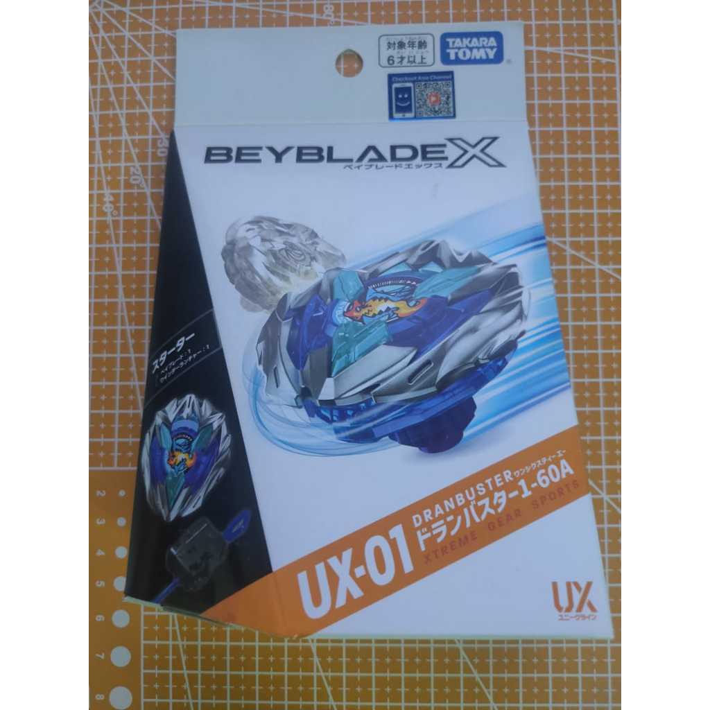 Takara Tomy Beyblade X UX-01 Starter Dran Buster 1-60A (Original item) (New Hot Item!) READY ...