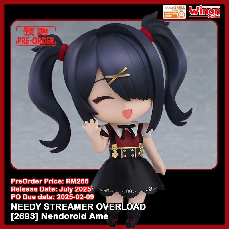 [PreOrder预购] [2693] Nendoroid Ame NEEDY STREAMER OVERLOAD [2025/07 ...