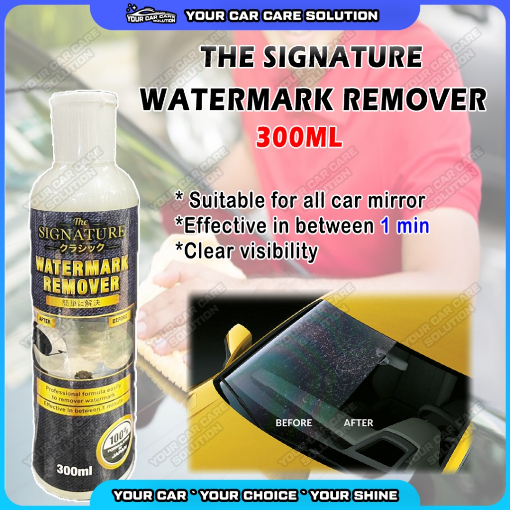 The Signature Watermark Remover 300ml For Car Windscreen Mirror Clear ...
