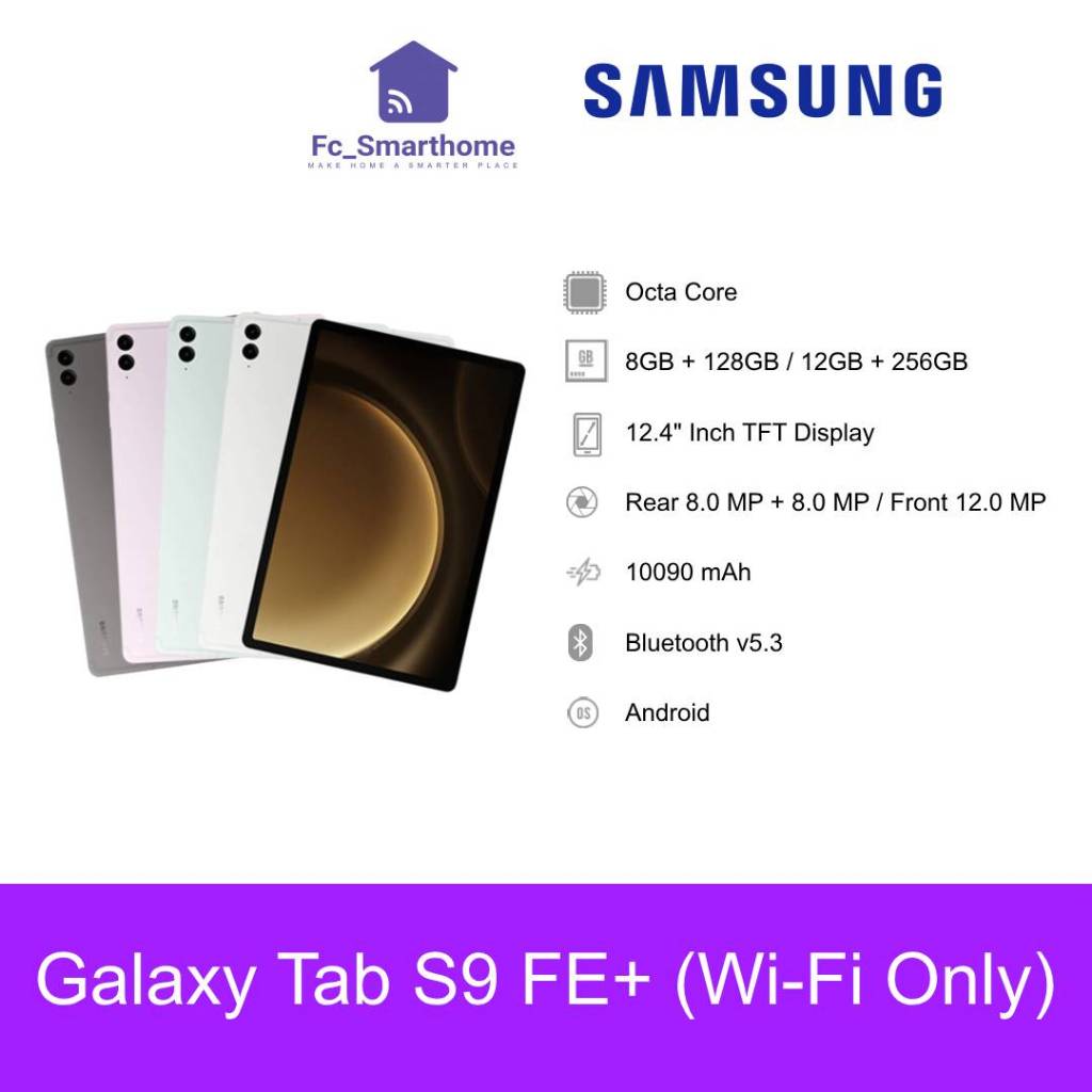 Samsung Galaxy Tab S9 FE+ (Wi-Fi Only) Tablet | 12.4" TFT Display ...