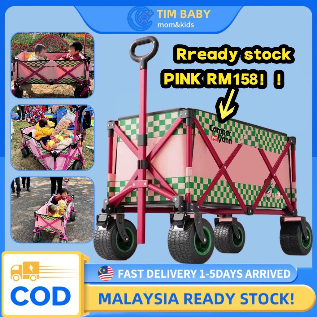 Trolley Climber Foldable Trolley Baby Travel Trolley Shopping Children ...