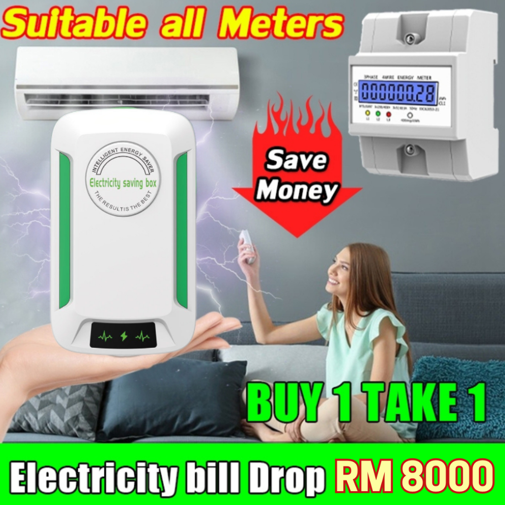 28KW MALAYSIA Plug energy Saving Box electricity saver Just plug in and ...
