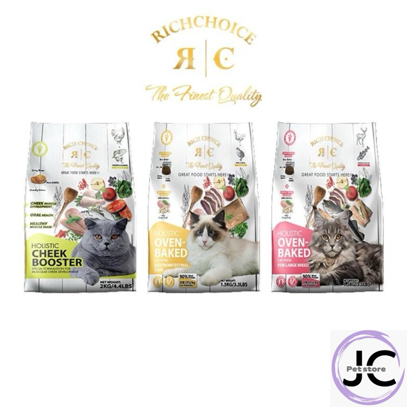 Rich Choice Holistic Oven Baked Large Breed / Gastrointest / Cheek ...