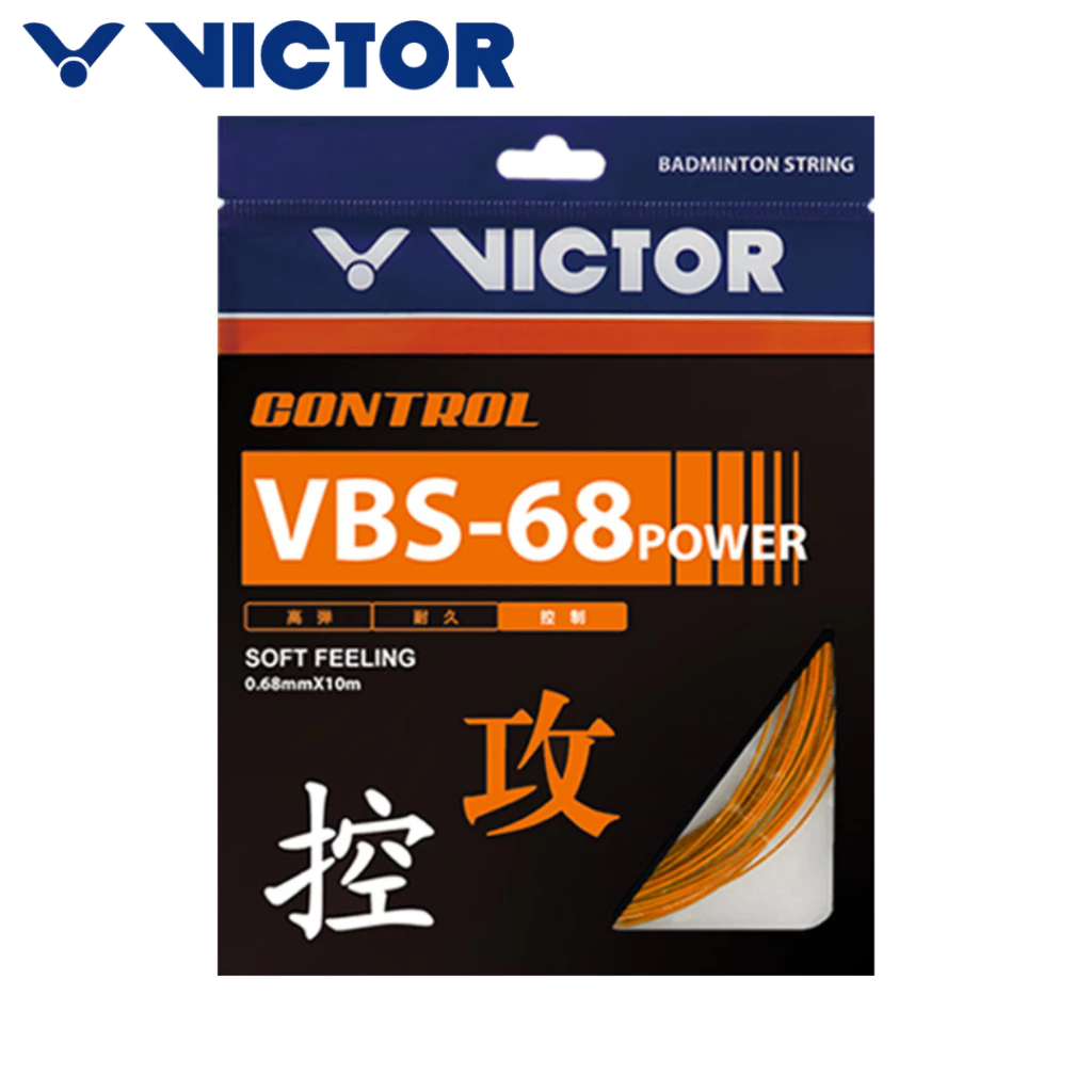 VICTOR Badminton Strings VBS-68P ( ORIGINAL 100% ) | Shopee Malaysia