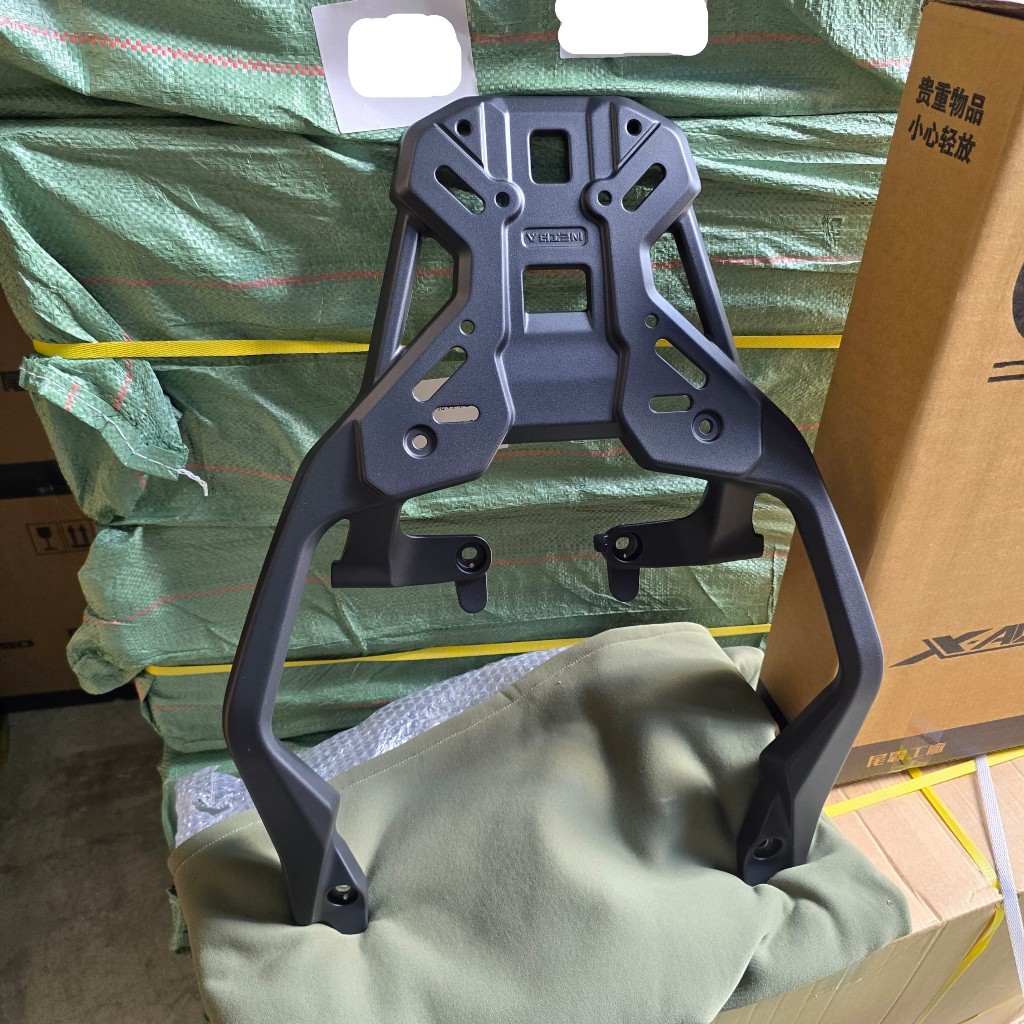 Honda X ADV 750 XADV750 X ADV750 Rear Luggage Tail Rack Top Box Frame ...