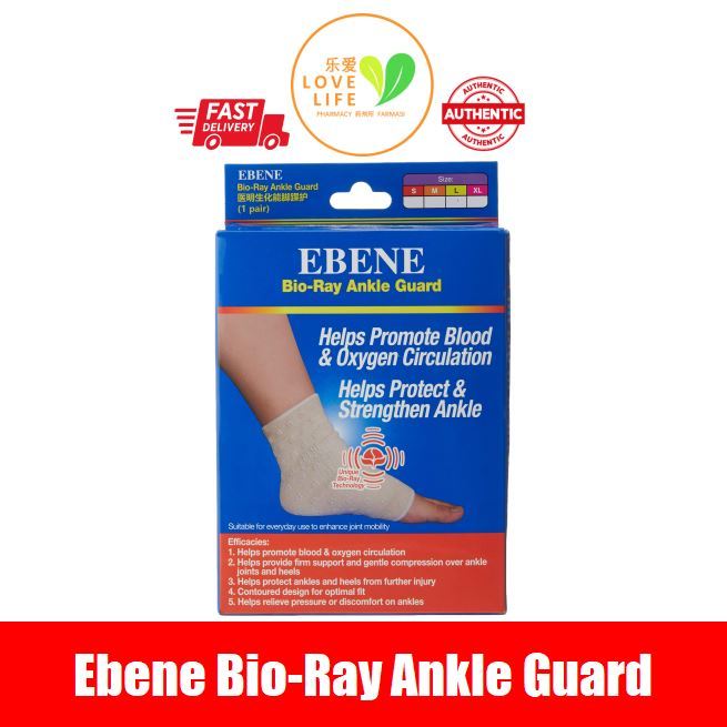 OFFER EXP02/2026 Ebene Bio-Ray Ankle Guard | Shopee Malaysia