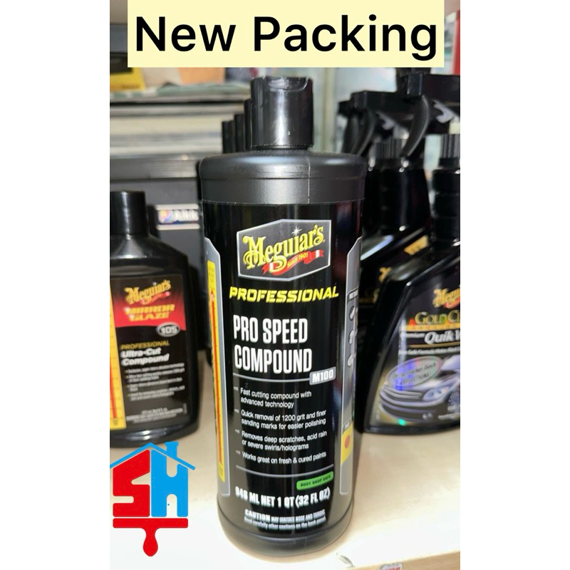 Meguiars M 10032 Ultra Pro Speed Compound 946ml Meguiar’s | Shopee Malaysia