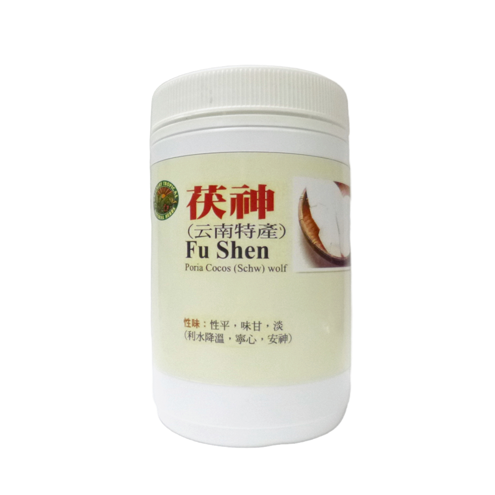 Spirit Poria Powder Fu Sheng Calm Mind 茯神粉 宁心安神 | Shopee Malaysia