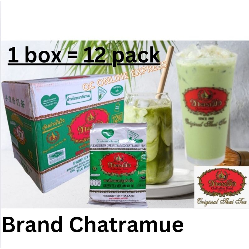 tea hijau jualan kotak (12 pack) teh | Shopee Malaysia