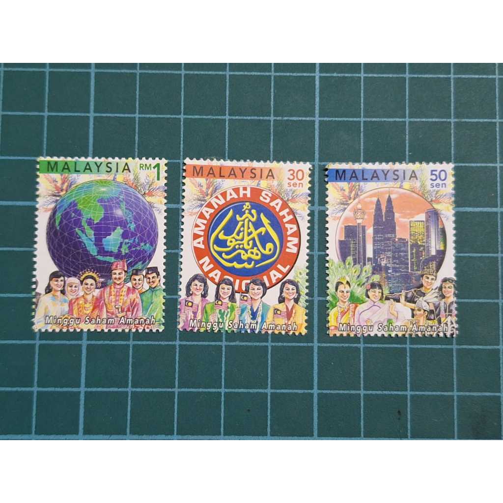 Setem Baru Mint Stamp 3v MNH - 2000 Malaysia Unit Trust The Smart ...