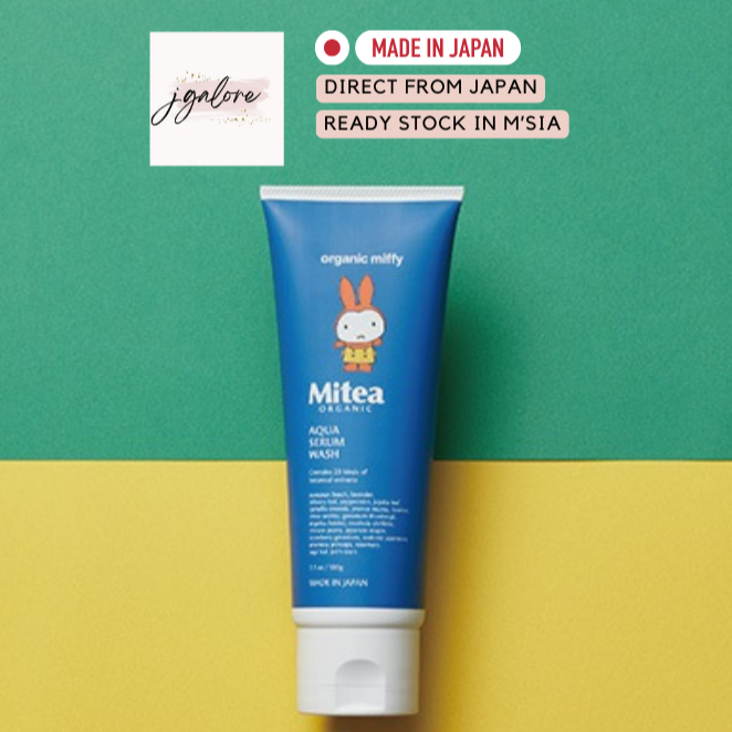 ☆Japan☆ [Limited Edition] Miffy x Mitea ORGANIC Aqua Serum Wash 100g (Made in Japan) | Shopee ...