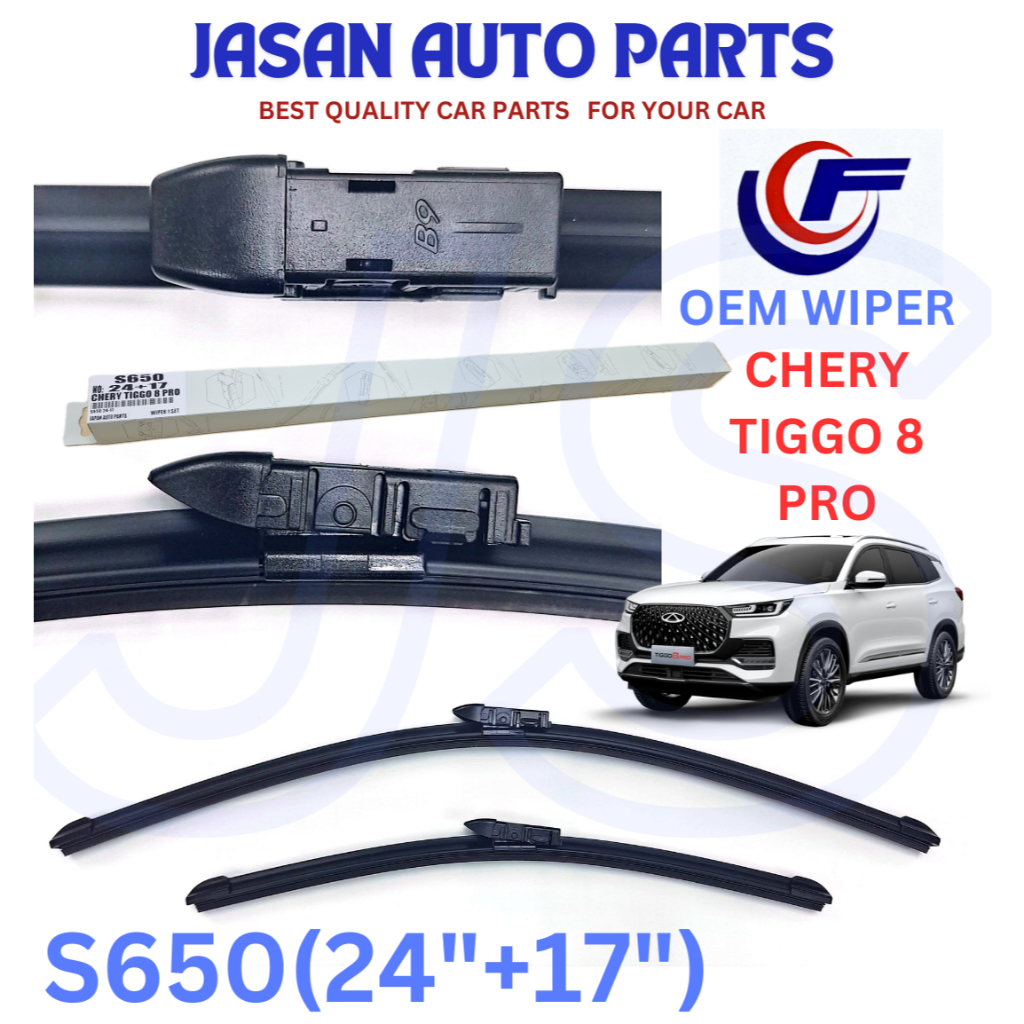 CHERY TIGGO 8 PRO OEM WIPER BLADES SET (24"+17") | Shopee Malaysia