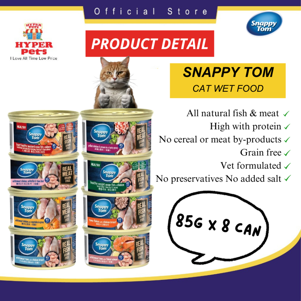 (8 Can x 85g) SNAPPY TOM CAN 85G l Chicken/Whitefish/Fishroe/Prawn l ...